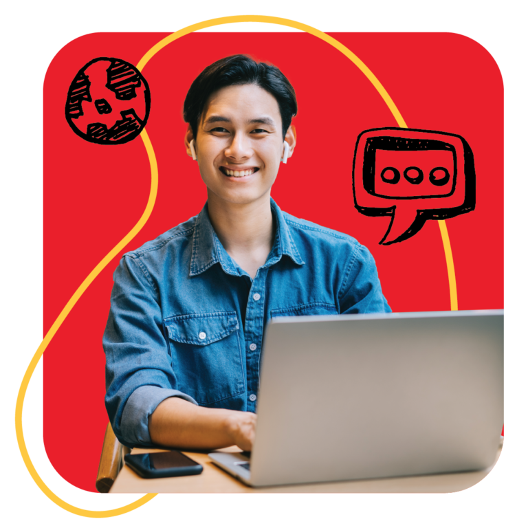 Pronunciator | Brainfuse